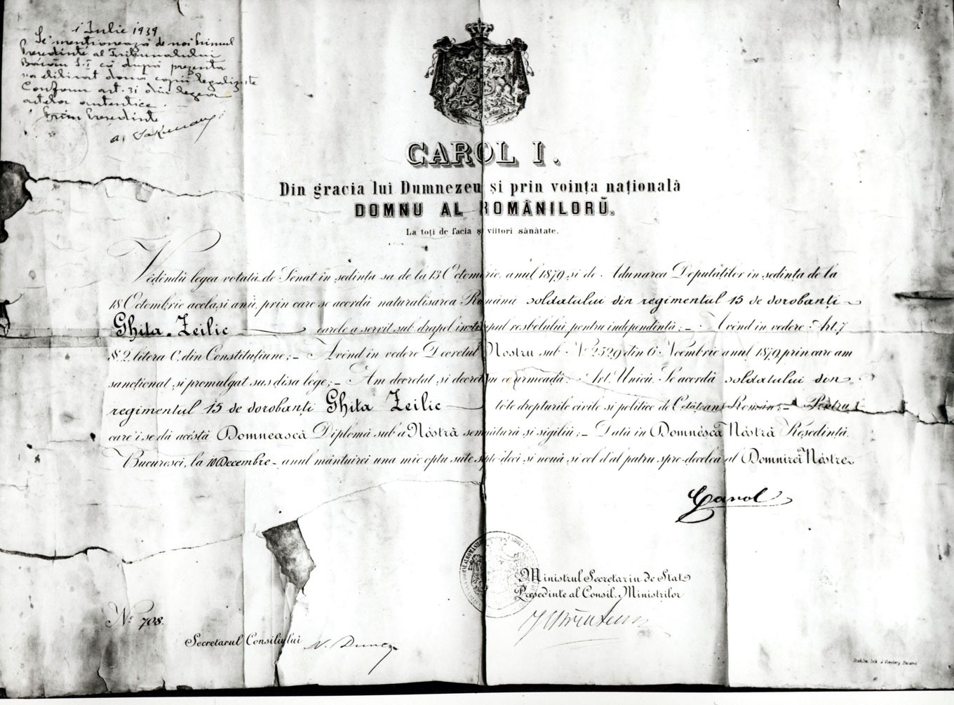 Istoria evreilor. Holocaustul. Manual pentru clasa a XI-a/a XII-a ...